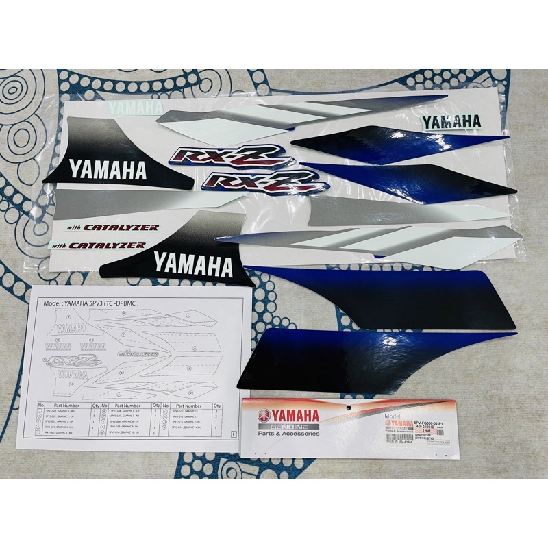 YAMAHA RXZ CATALYZER STICKER STRIPE GRAPHIC BIRU GREY 100% ORIGINAL ...