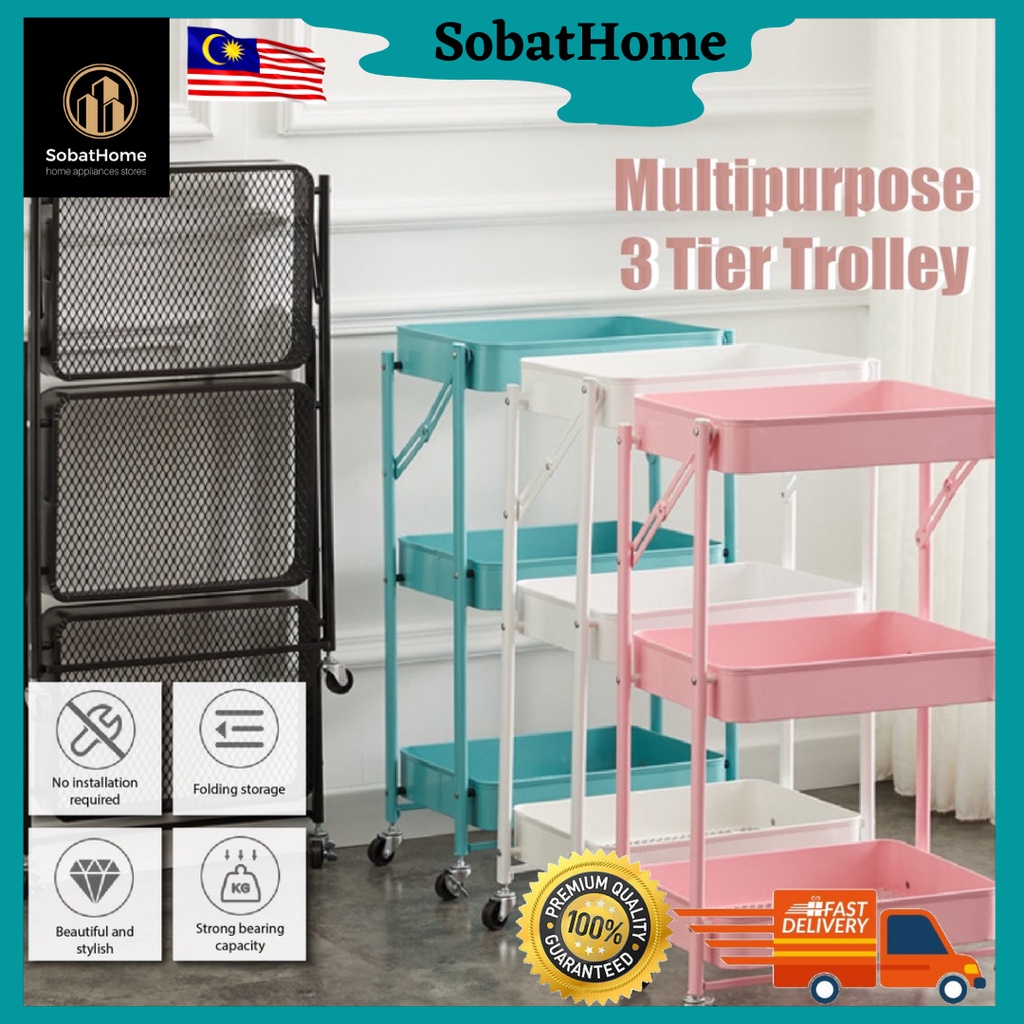 Easy Fold Multipurpose 3 Tier Metal Trolley / Storage Trolley with ...
