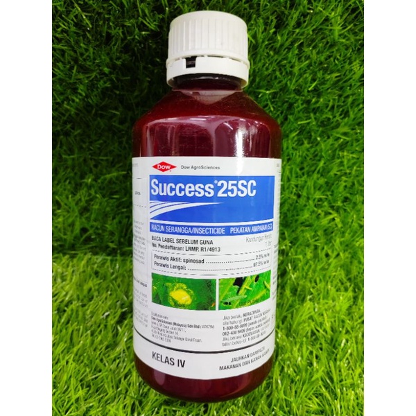 Success 25SC 1Liter / DOW Agroscience / Racun serangga Spinosad ...