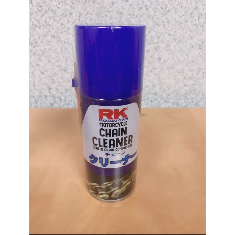 RK TAKASAGO MOTORCYCLE CHAIN LUBE AND CHAIN CLEANER 100ML Hardex 200ml ...