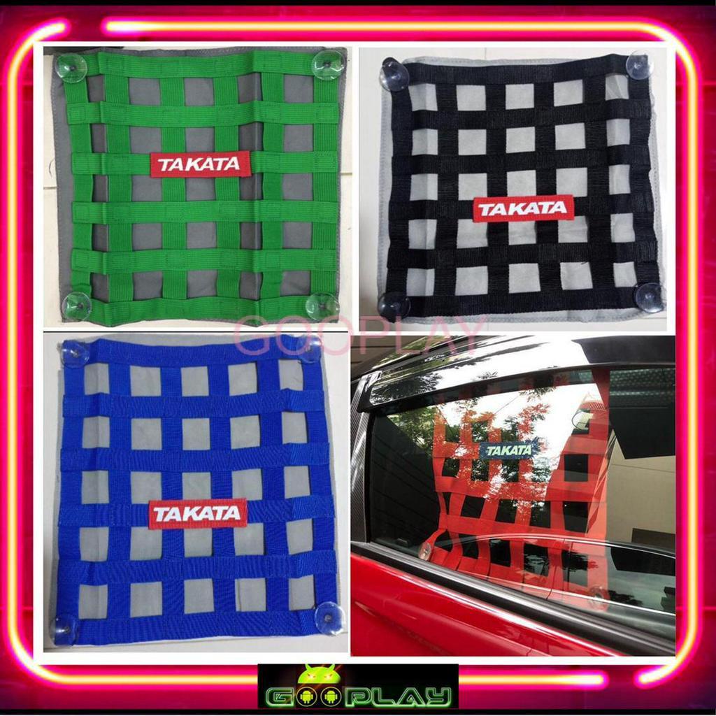 UNIVERSAL TAKATA STYLE 34CM X 34CM GREEN RACING CAR WINDOW SAFETY NET ...