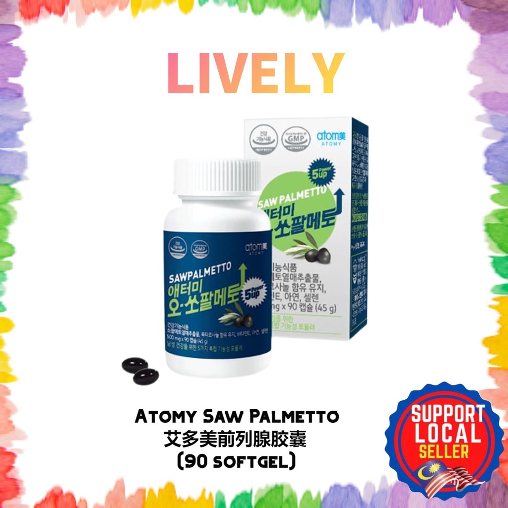 [READY STOCK MALAYSIA] Atomy Saw Palmetto艾多美前列腺胶囊 (90 softgel) 马来西亚现货 | Shopee Malaysia