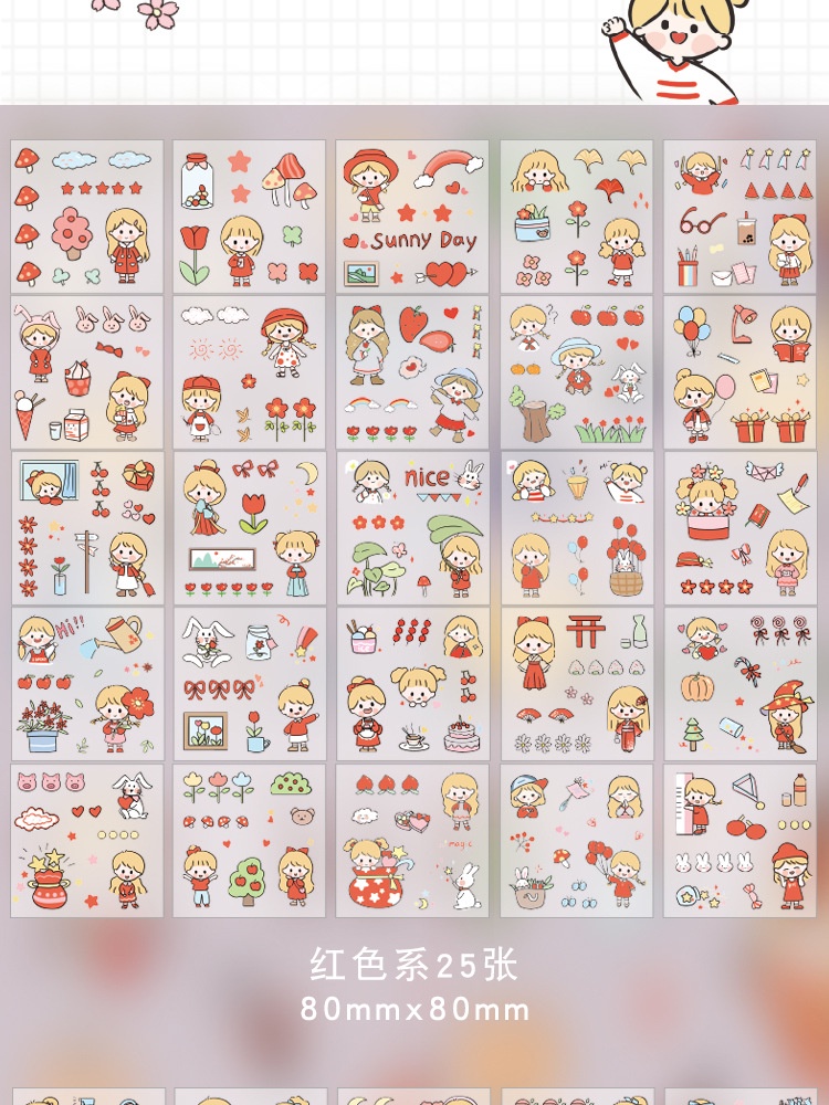 100pcs Sticker Set Sticker Box Stiker Cute Murah Waterproof Sticker ...