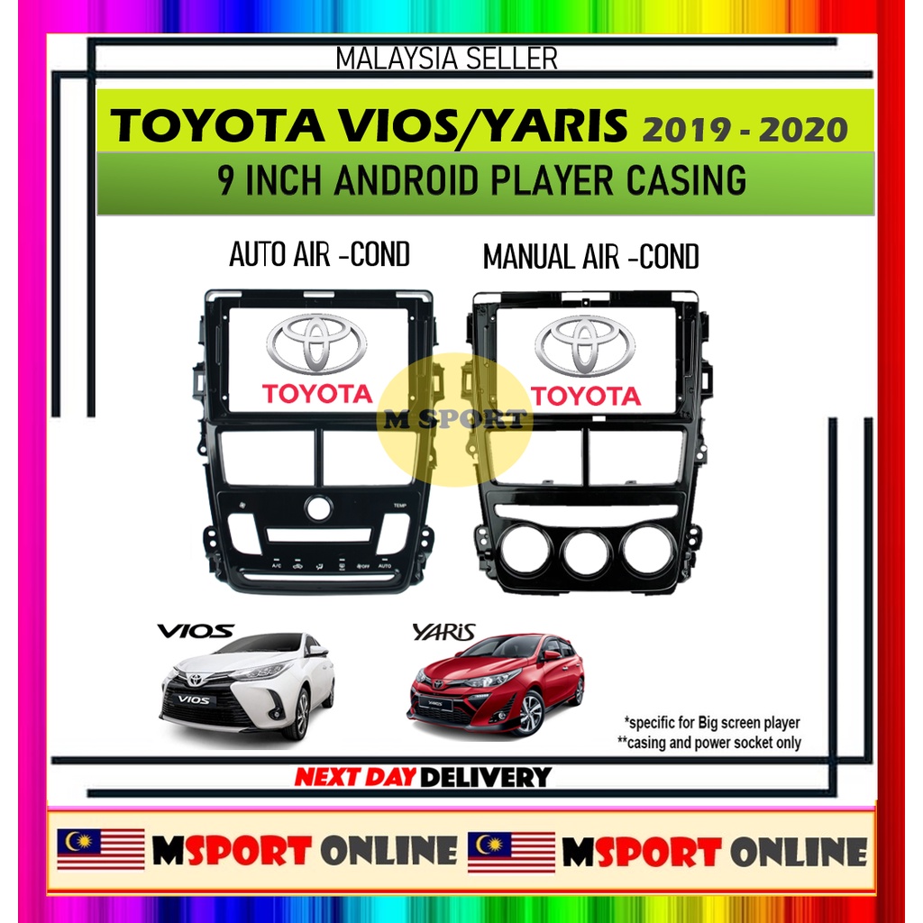 Toyota Yaris / Vios 2019-2021 Android Player Casing 9" with Player ...