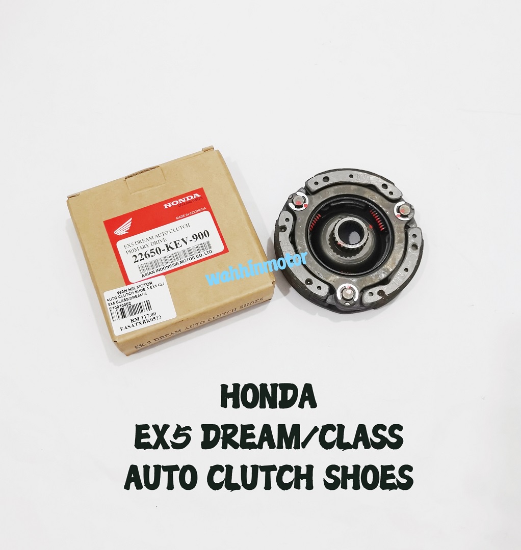 HONDA EX5 HIGH POWER DREAM WAVE100 CLASS 1 AUTO CLUTCH SHOE shoes PRIMARY DRIVE KLAS LINING ...