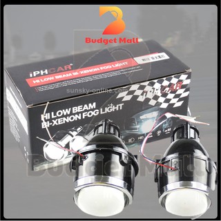 Projector Lens Universal HID Bi-xenon Fog Lights IPH Car Projector Lens ...