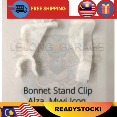 BRAKET BESI BONET,TAPAK BESI BONET,ALZA / MYVI LAGI BEST BONET STAND ...