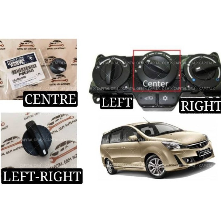 PROTON EXORA & EXORA BOLD AIRCOND SWITCH KNOB CONTROLLER 856465-K ...