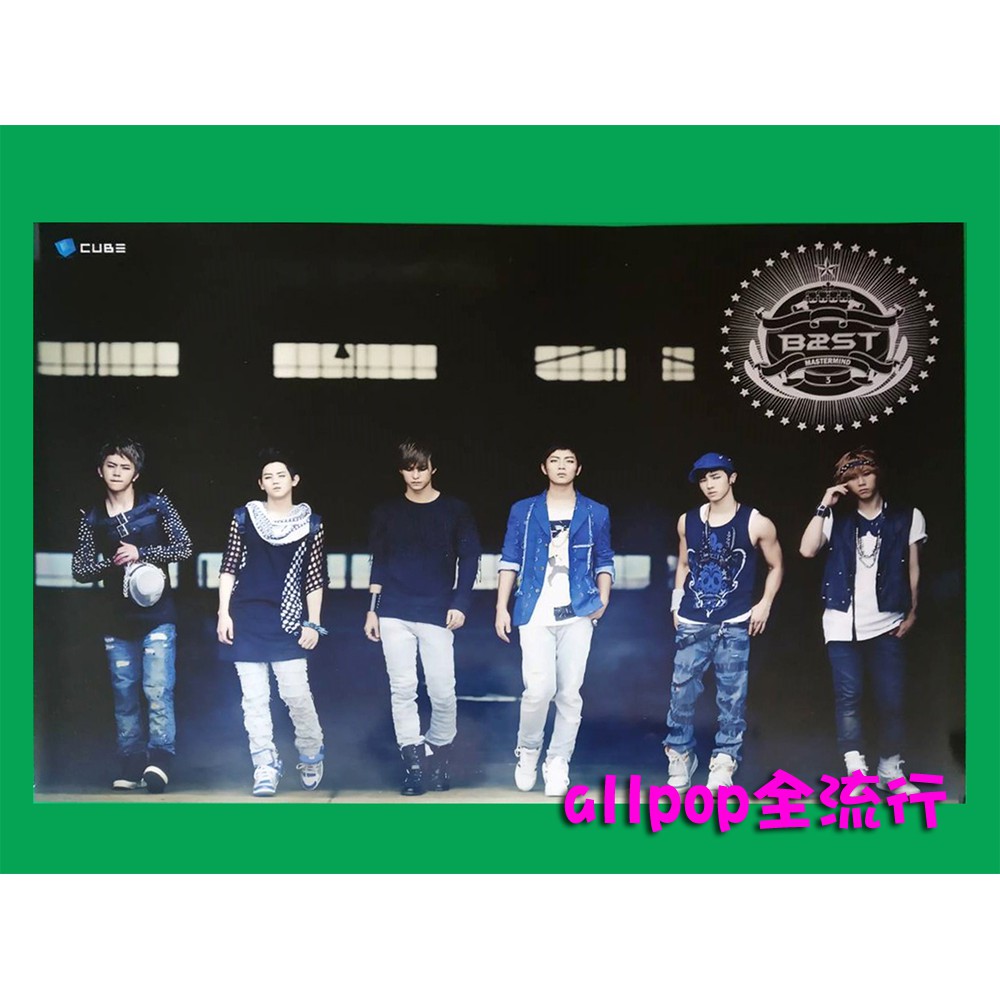 BEAST [Mastermind Album Poster] allpop Highlight Poster Official Out Of ...