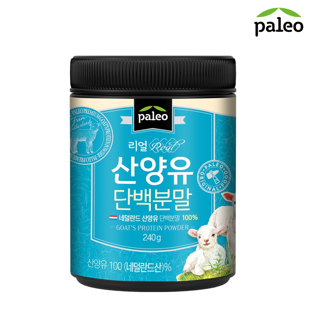 PALEO Real 100% Goat's Protein Powder 240g | Shopee Malaysia