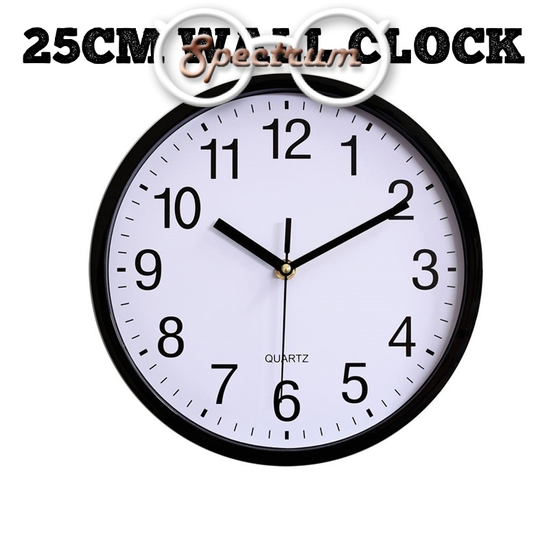 Analogue Wall Clock 25 cm Digital With Big Numbers Quartz Movement ...