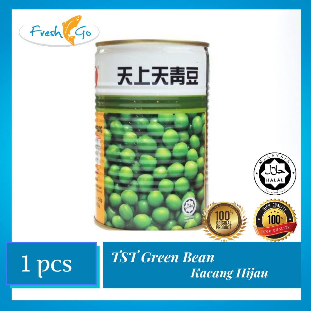 TST Tomato Flavour Bean / Green Bean [Kacang Panggang / Kacang Hijau ...