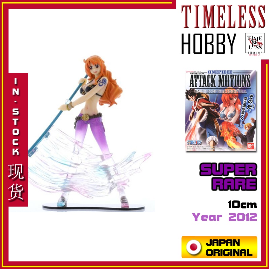 BANDAI Attack Motions Nami Figure Effects One Piece Battle of the Deep ...