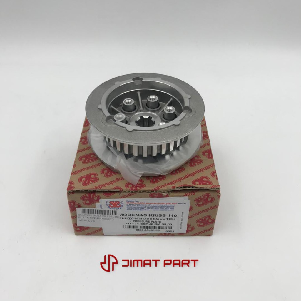 SYS CLUTCH BOSS & PRESSURE PLATE SET EX5 DREAM EX5 KRISS LC135 2S4-2 ...