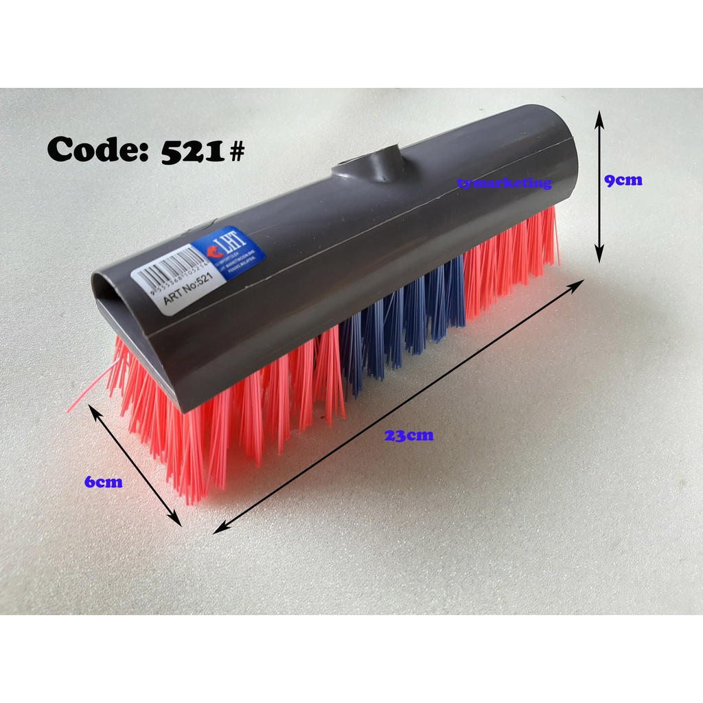 Nylon Hard Floor Broom Color 521# / Penyapu Keras Lantai | Shopee Malaysia