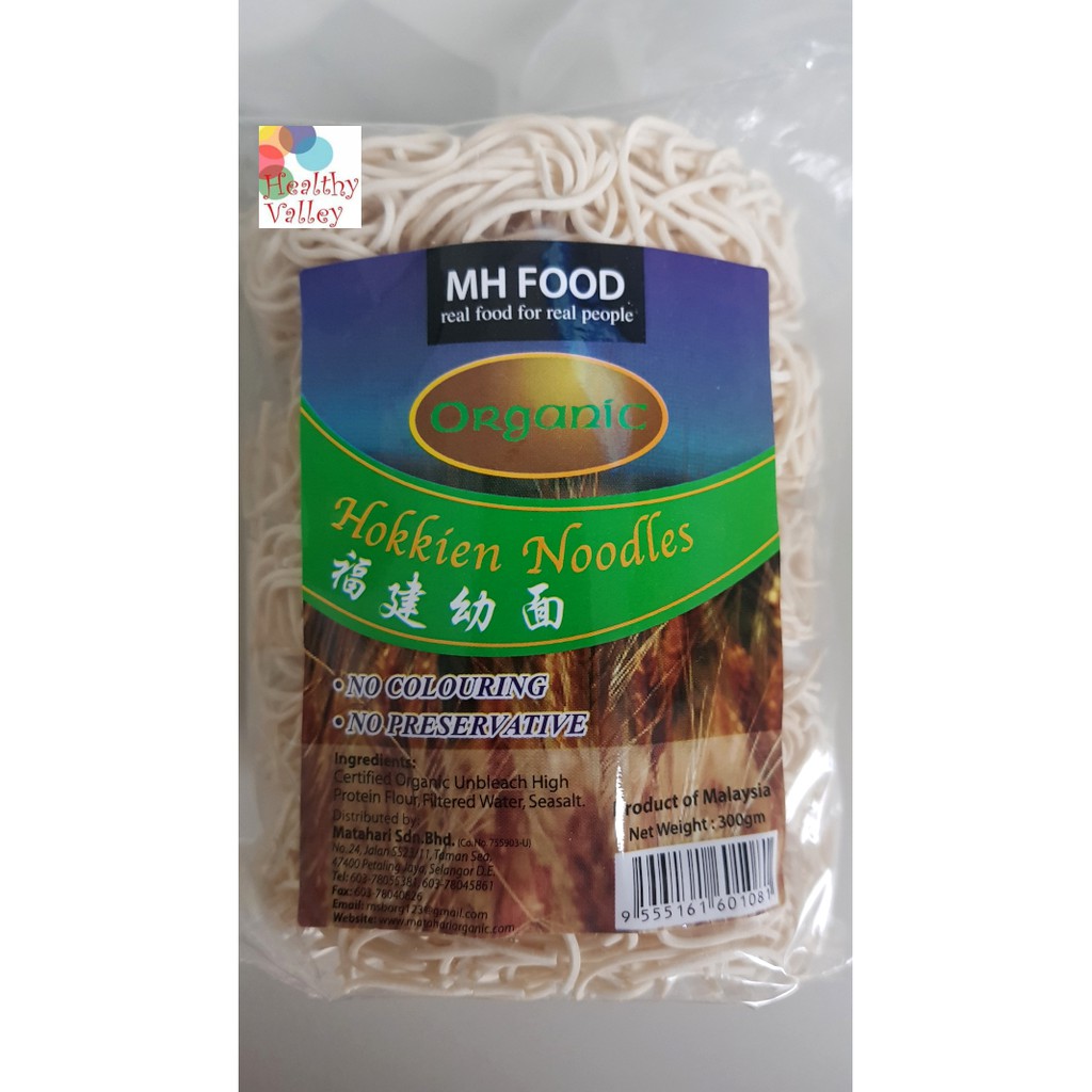 MH Food Organic Hokkien Noodles (有机福建幼面) 300g📣 | Shopee Malaysia