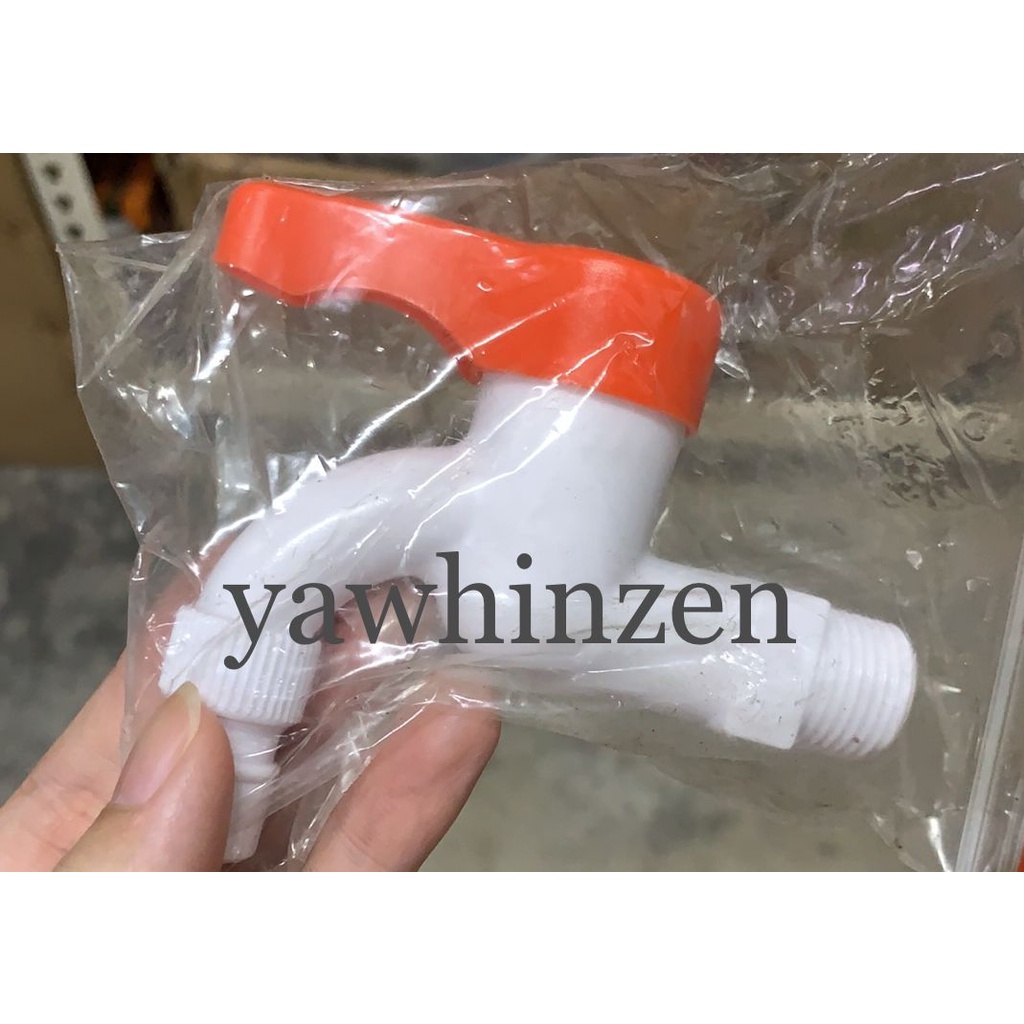 PVC LOOSE KEY UNION WATER TAP REMOVABLE Kepala Paip Plastik 1/2inc ...