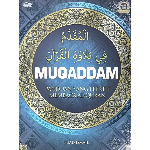 Muqaddam Panduan Yang Efektif Membaca Al-Quran | Shopee Malaysia