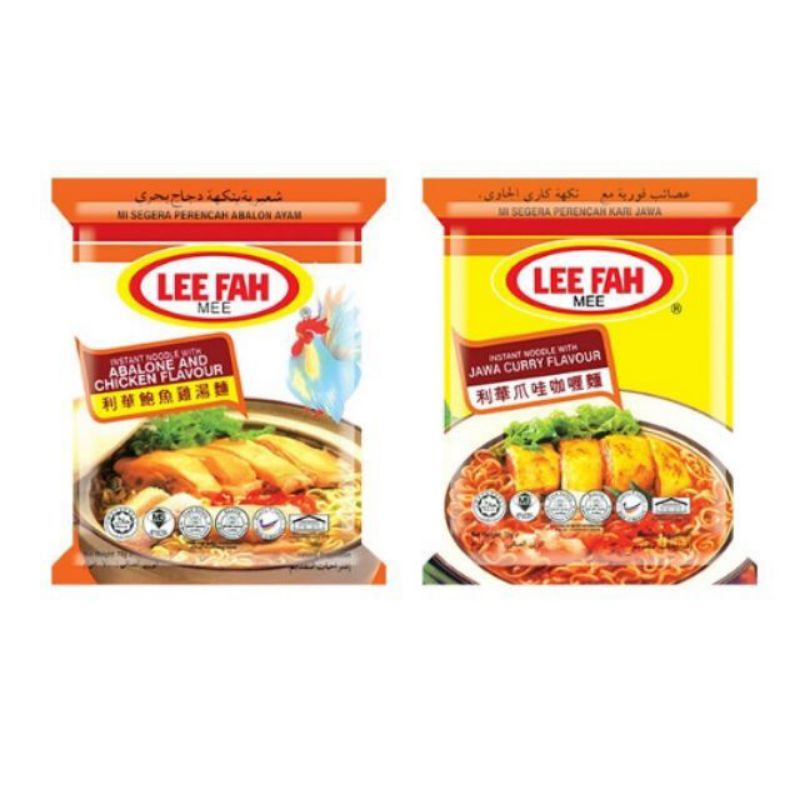 LEE FAH MEE SARAWAK CURRY FLAVOUR ,ABALONE &CHICKEN FLAVOUR | Shopee ...