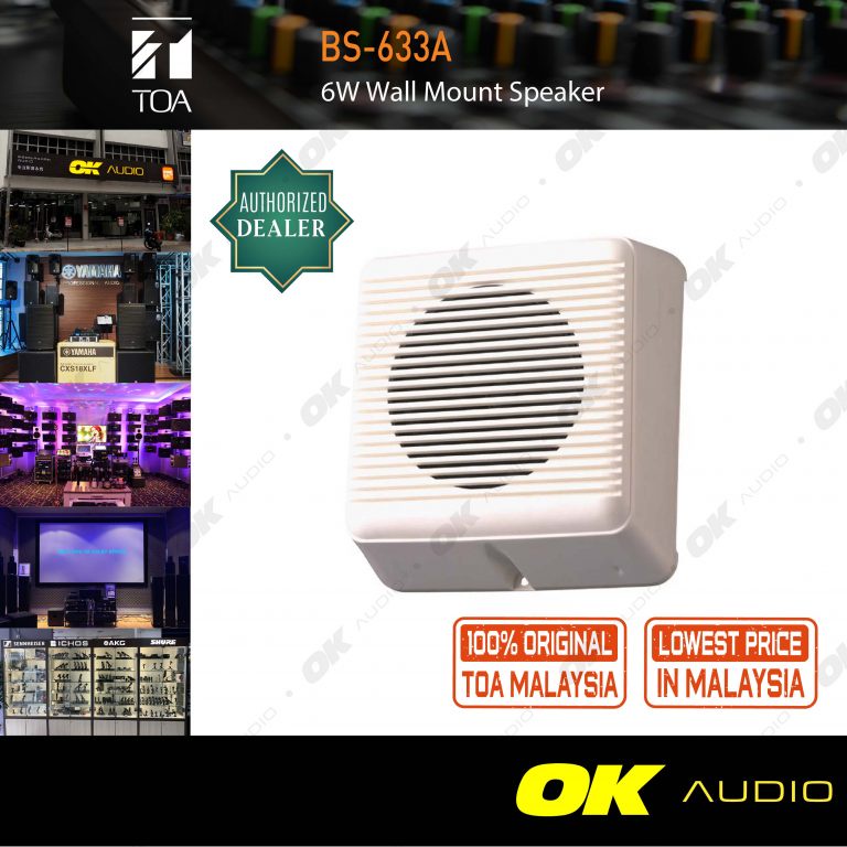 TOA PA Box Speakers BS-633A 6W Wall Mount Speaker (BS633A / BS 633A) | Shopee Malaysia