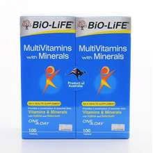 Biolife Multivitamins with Minerals 100sx2 | Shopee Malaysia