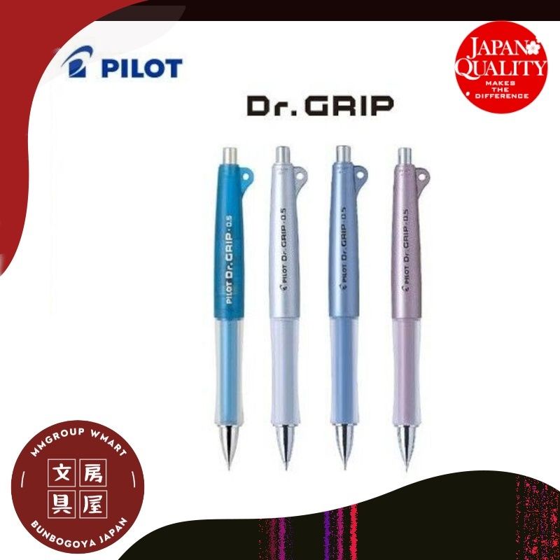 Pilot Dr.Grip Ergonomic Mechanical Pencil HDG-50R (0.5mm) | Shopee Malaysia