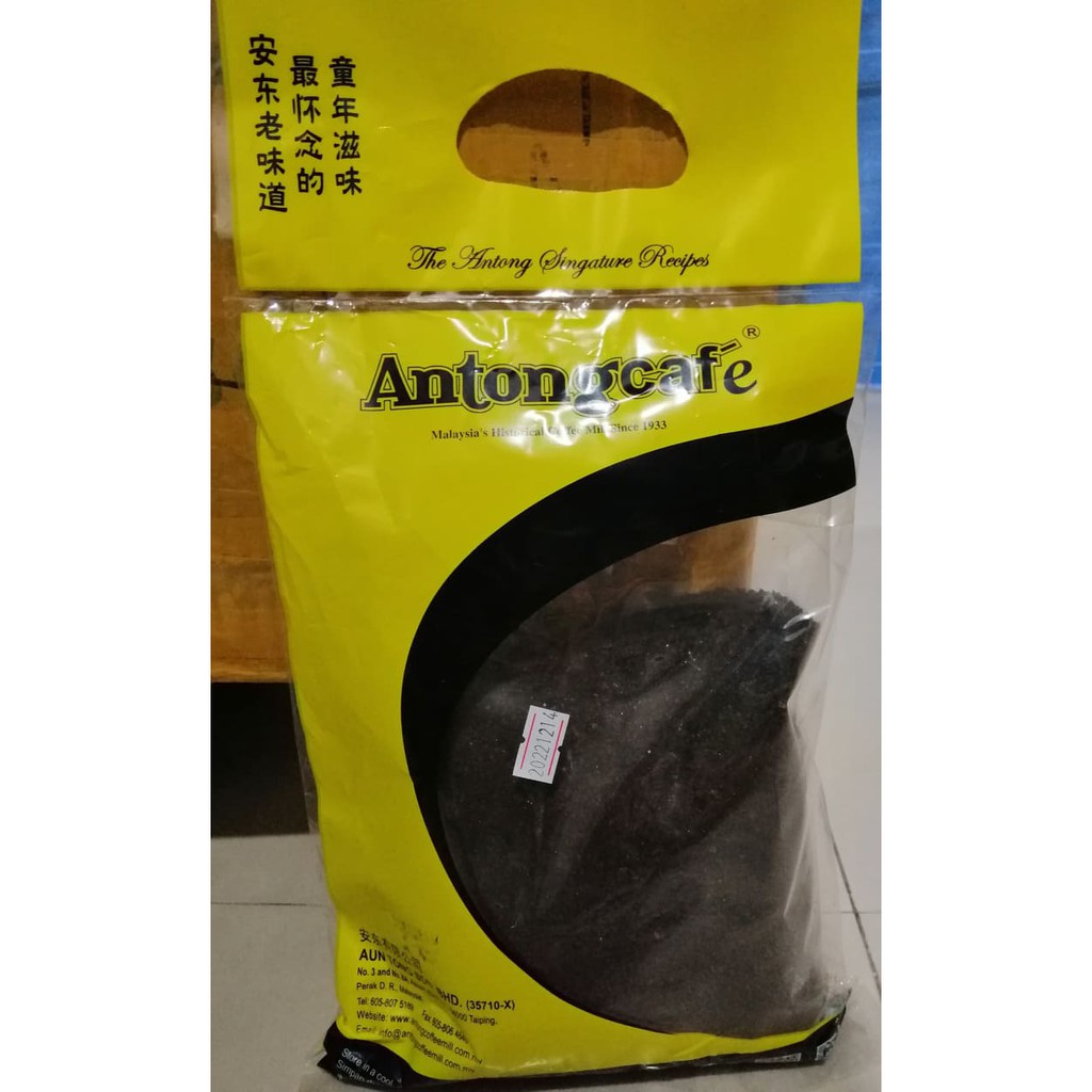 Antong Cafe Traditional Ground Coffee Powder /安东传统北马口味咖啡粉 (500g ...