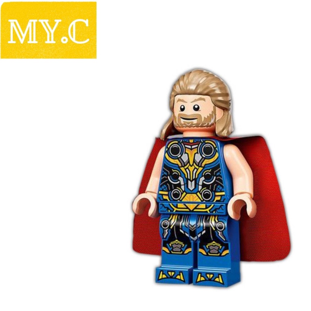 Thor 2022 Lego 76208 Marvel MCU | Shopee Malaysia