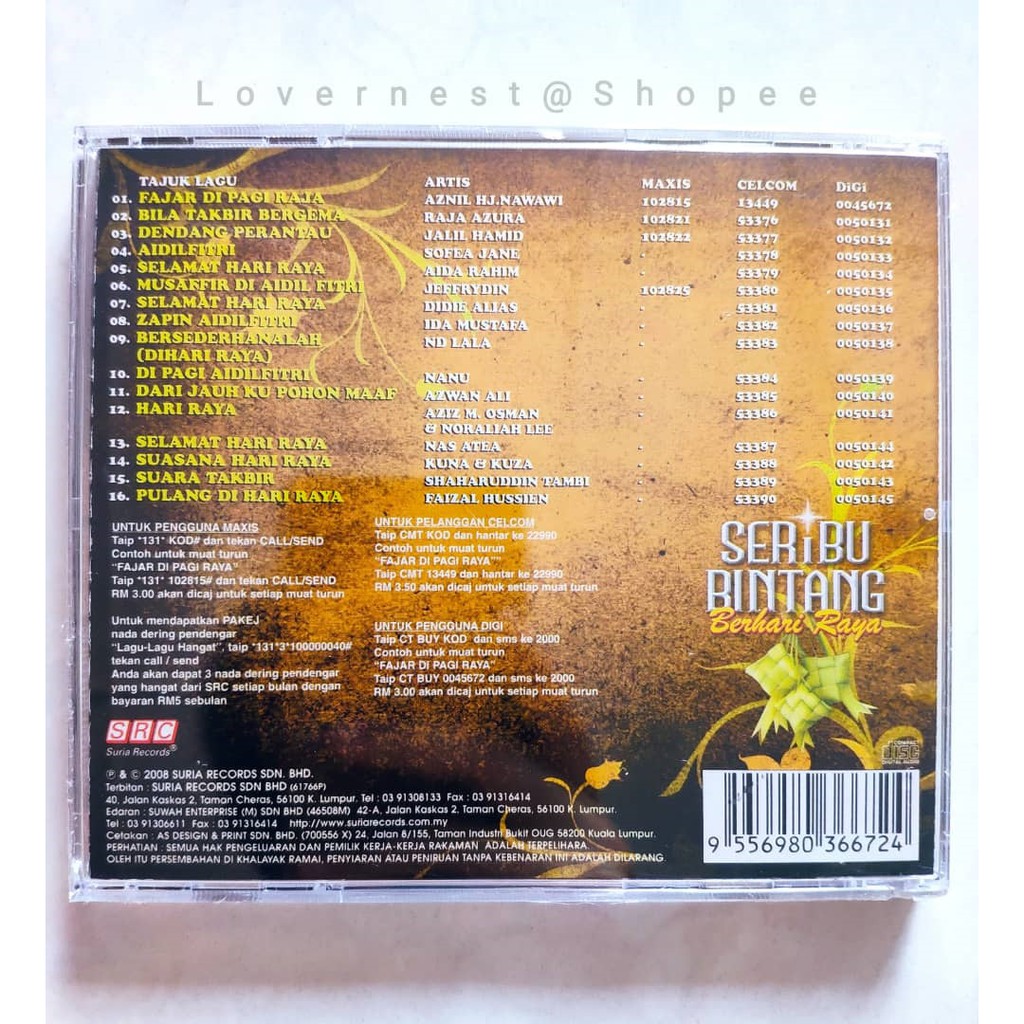 Lagu-Lagu Hits Hari Raya Aidilfitri CD VCD DVD MTV Karaoke - Dato Siti ...