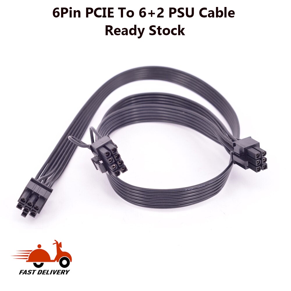 For Cooler Master V Series V850,V1000,V1200 Modular 6pin 6+2 PCIE Cable ...