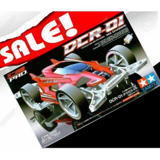 TAMIYA DCR-01 ( PREORDER ) | Shopee Malaysia