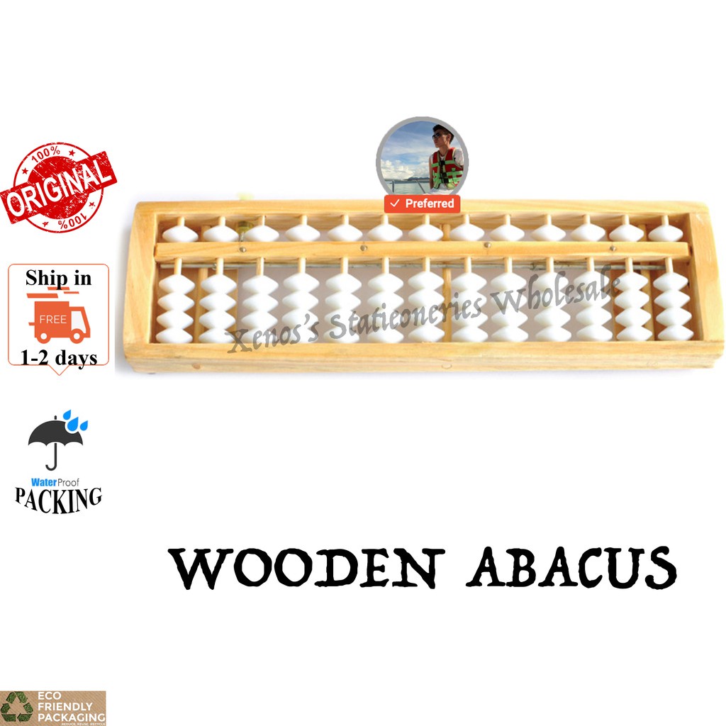 ASTAR WOODEN ABACUS 1314 RODS FRAME MATHS CALCULATING TOOLS MATHEMATICS ...