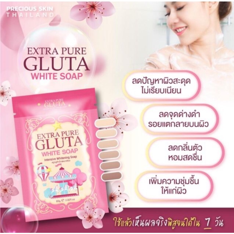 Extra pure Gluta White Soap -80gram | Shopee Malaysia