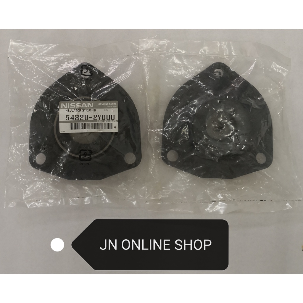 Front Absorber Mounting (NISSAN OEM) for Nissan Cefiro A33 X-Trail T30 ...