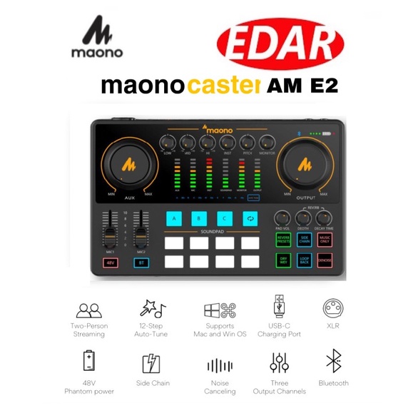 Maono CASTER E2 / AME2A Portable Live Streaming and Podcast Console for ...