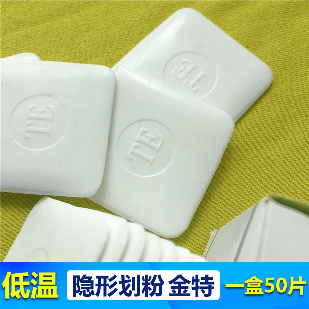 Jinte low temperature invisible scribing powder 75 degree ironing ...