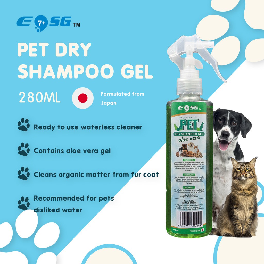 Pet Dry Shampoo Gel - Aloe Vera 280ml | Shopee Malaysia