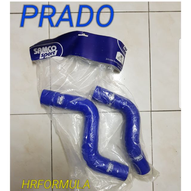 33502 - Samco radiator Hose Toyota Prado Petrol / Diesel Mitsubishi ...