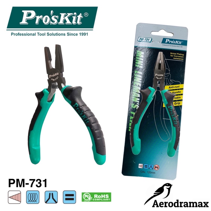 Pro’sKit PM-731 Mini Lineman’s Plier | Shopee Malaysia