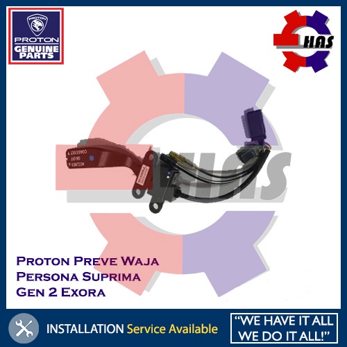 Original Proton Preve Waja Persona Suprima Gen 2 Exora Auto Cruise ...