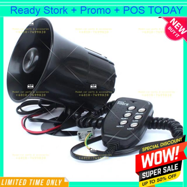 100W 6 SOUND police horn siren ALARM WARNING sound 150DB 12v doki toki ...
