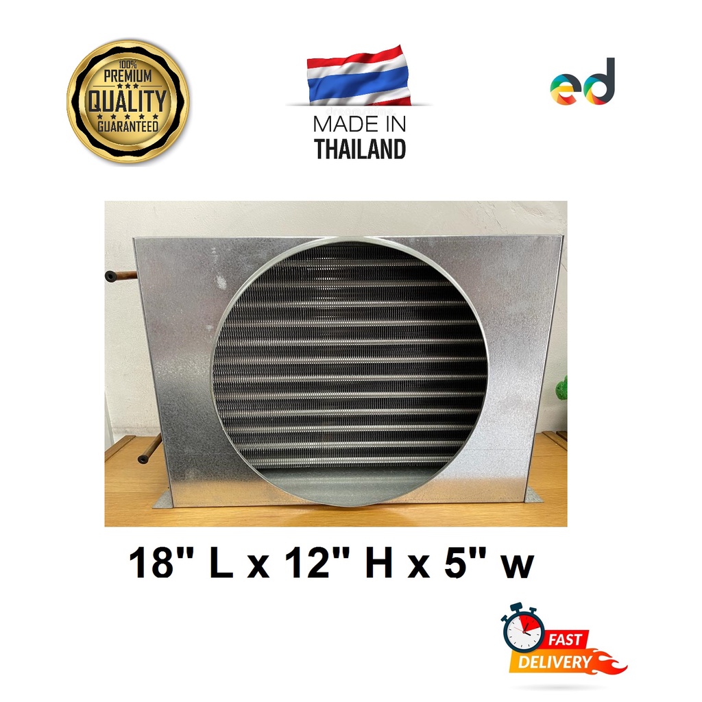 1hp Condenser coil For Commercial Fridge/Refrigerator 12" x 18" (Made ...