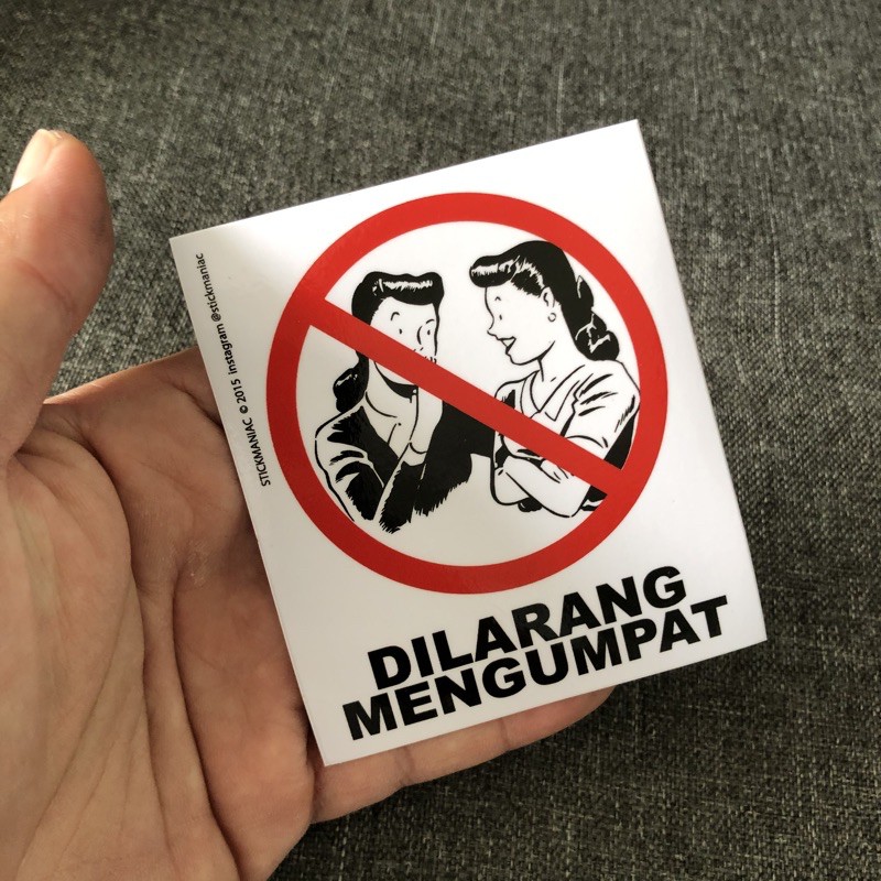 C04 Dilarang Mengumpat sticker Stickmaniac | Shopee Malaysia