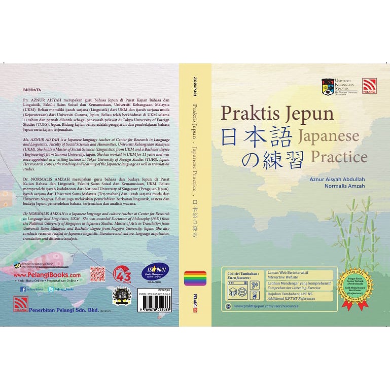 Praktis Jepun/ Japanese Practice - Zero Basic to JLPT-N5 Dual Language ...