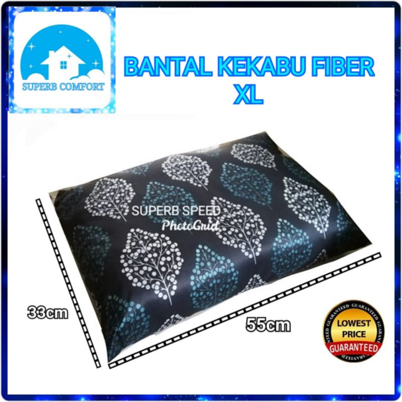 BANTAL KEKABU FIBER GEBU DEWASA & BUDAK SIZES - READY STOCK MALAYSIA ...