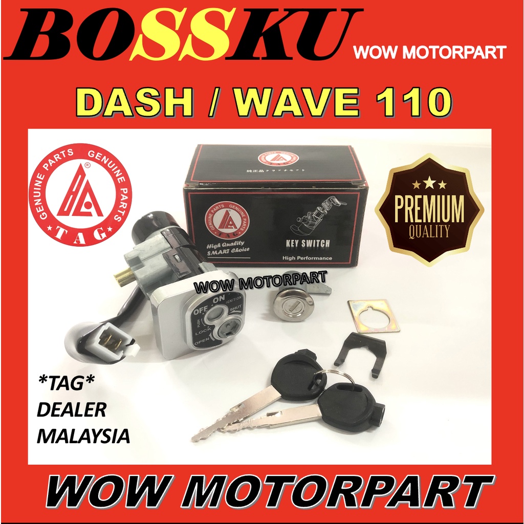 WAVE 110 MAIN SWICTH SET DASH 110 SUIS ON OFF SET DASH V2 KEY SET ...