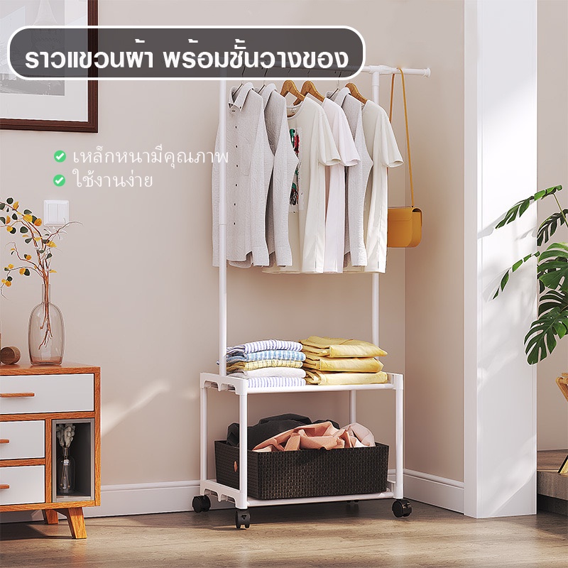 JJdaily2_Shop Clothes Rack Shoe And Hat Simple tree-in-one Bedroom ...