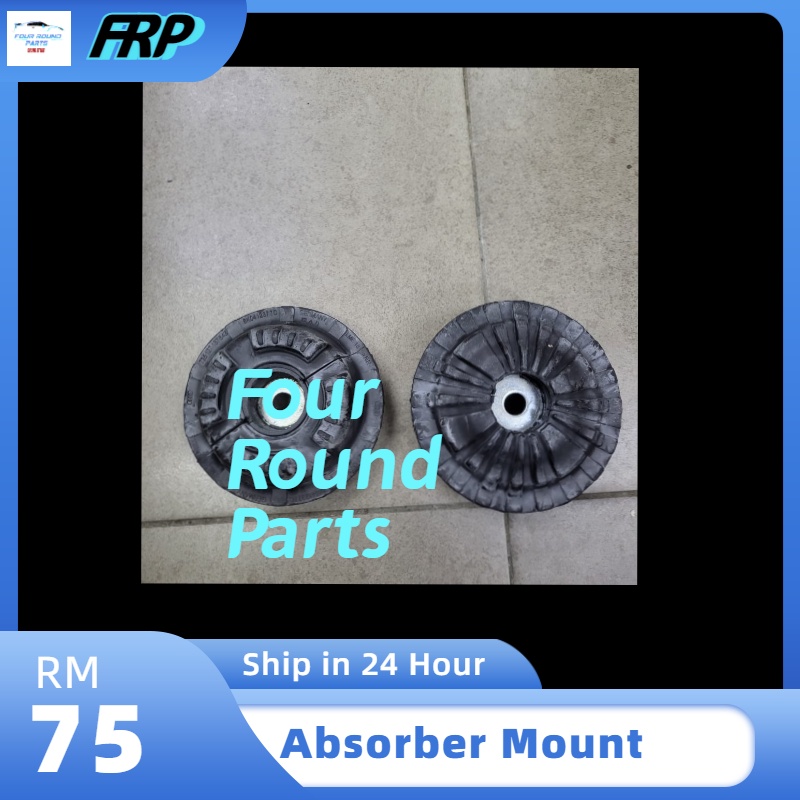 Audi A4 B8 A5 Q5 Front Absorber Mounting 8K0412377C 8K0412377D ...