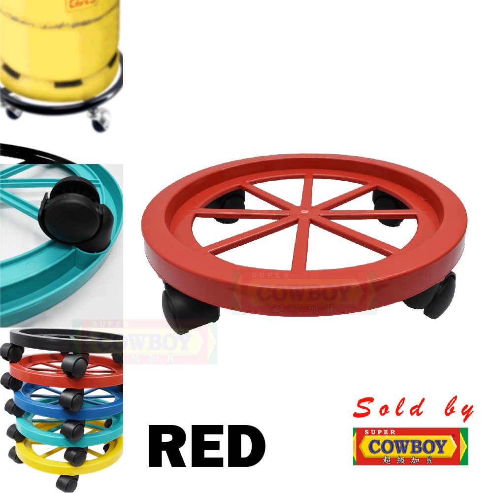 Heavy Duty Gas Roller 4 Wheel PVC Iron Roda tong gas pelbagai guna Gas ...