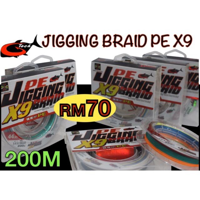 🔥G-TECH JIGGING BRAID PE 200m🔥 | Shopee Malaysia